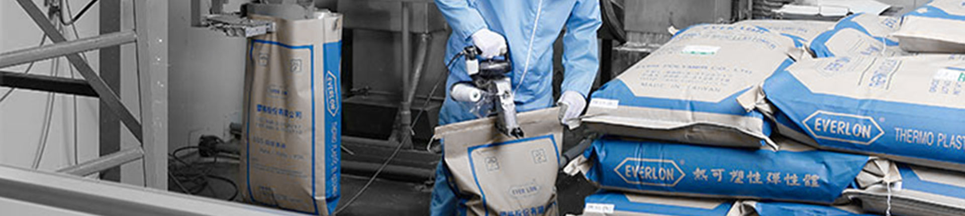 Medical Grade TPE Material Innovative Design - EVERLON